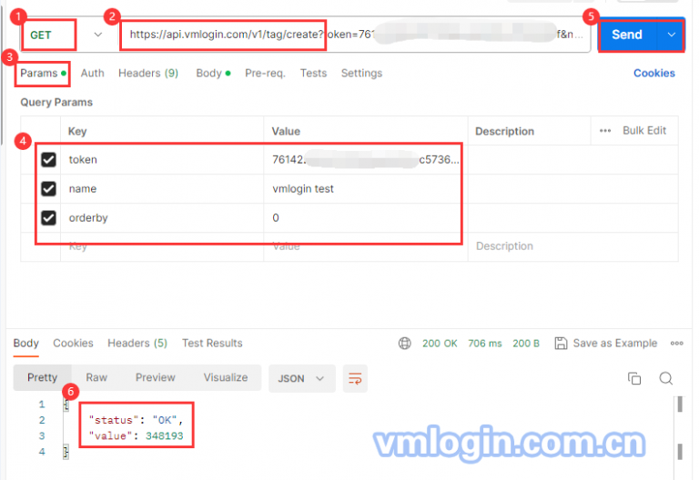 使用API接口创建一个组 - VMLogin帮助中心